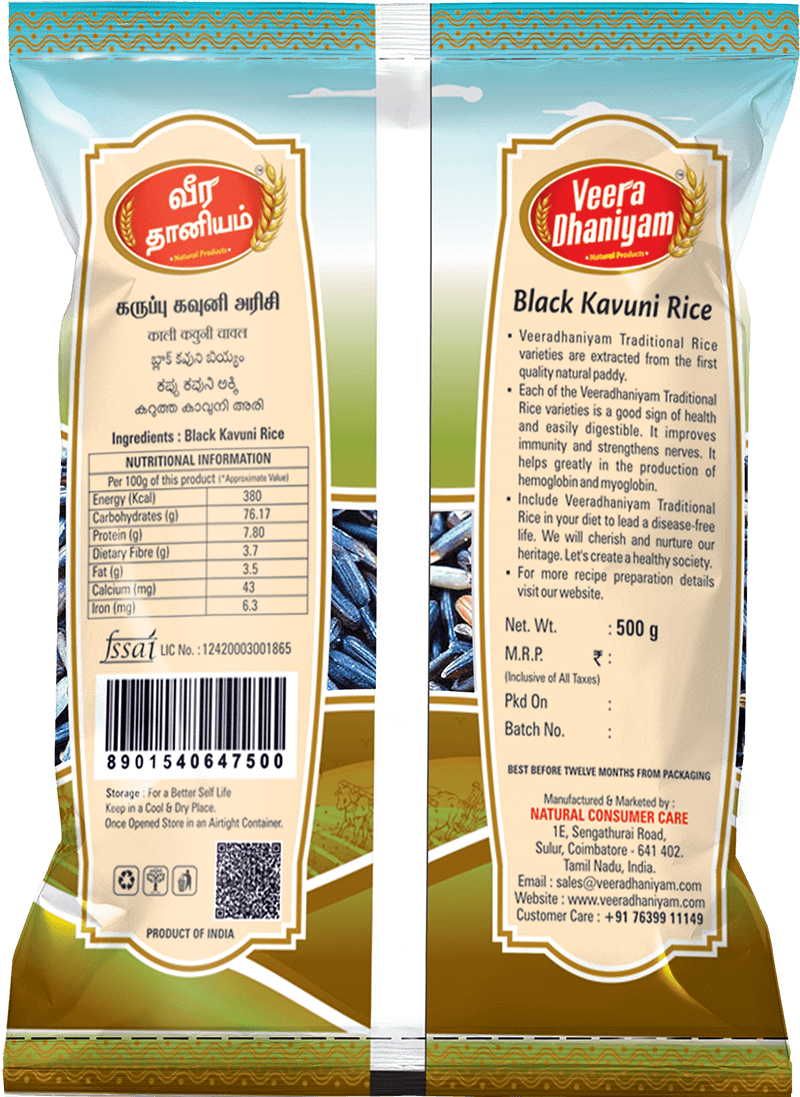 Black Kavuni Rice – Veeradhaniyam – Natural Products