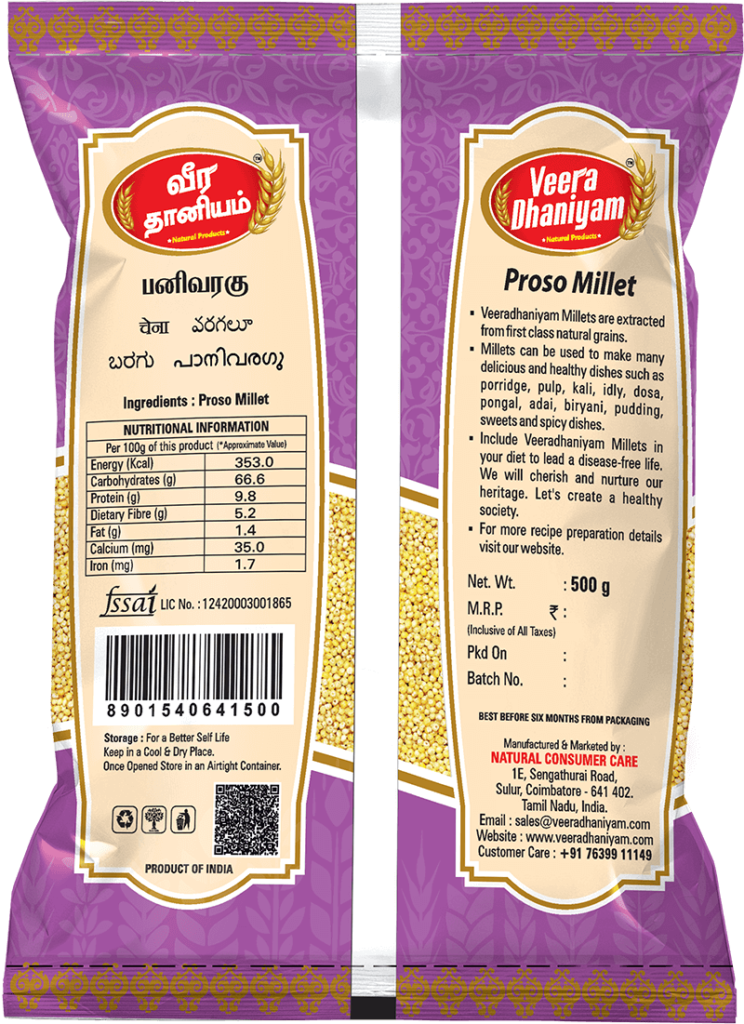 Proso Millet – Veeradhaniyam – Natural Products